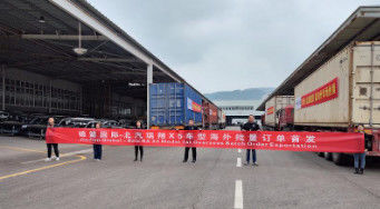 Quality Pickup Trucks & Inventory SUV factory from China